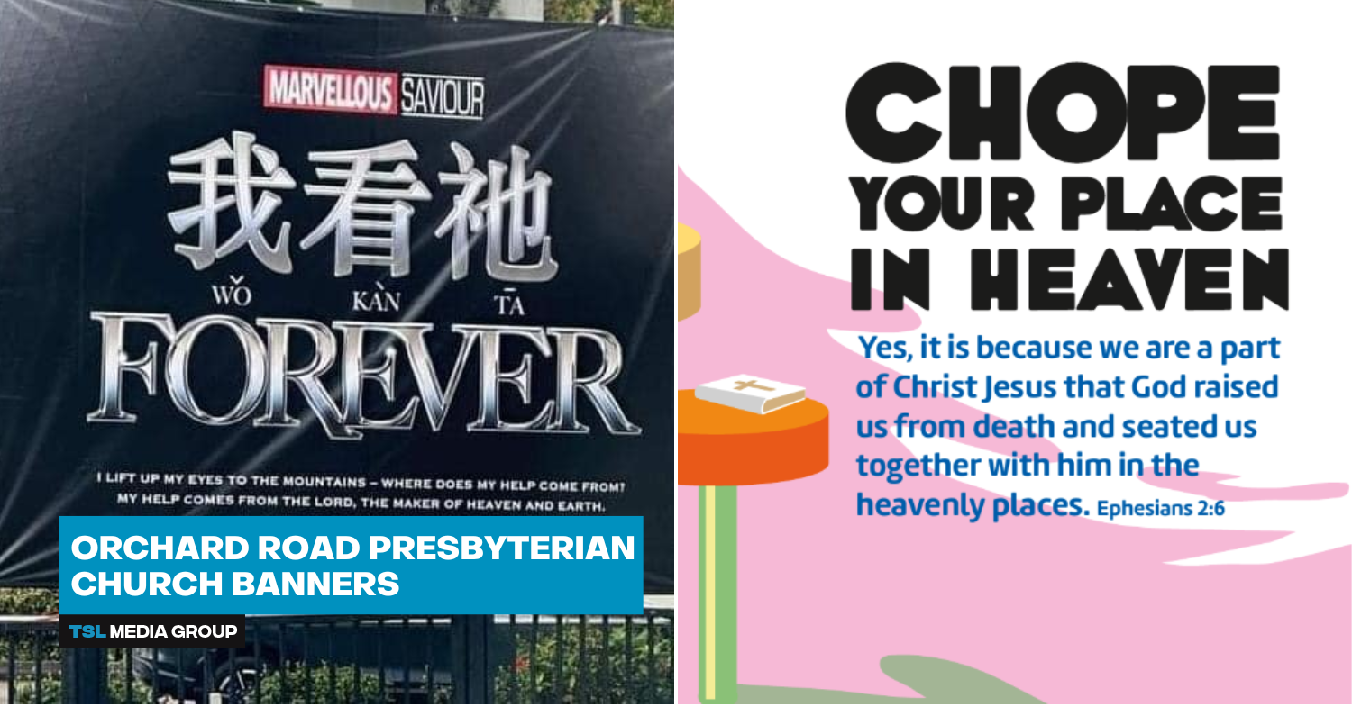 5 Genius Banners By Orchard Road Presbyterian Church